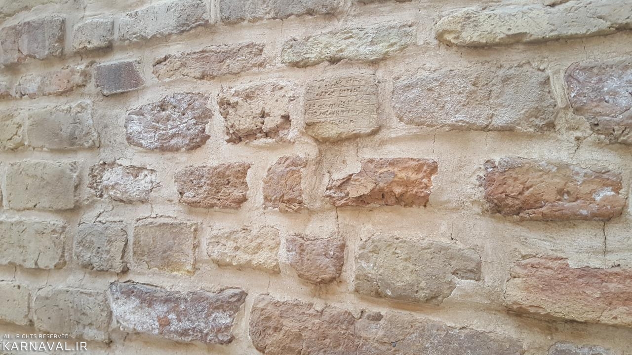 One of the most significant structures of the Susa city in Iran is its ...