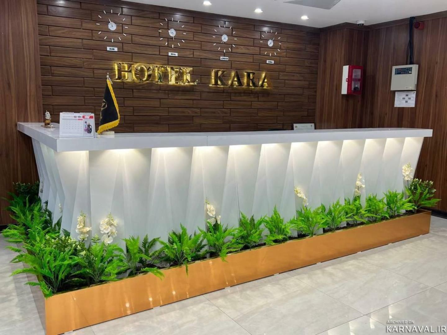 هتل کارا قشم | قیمت عکس و معرفی | رزرو آنلاین با تخفیف ویژه ☀️ کارناوال